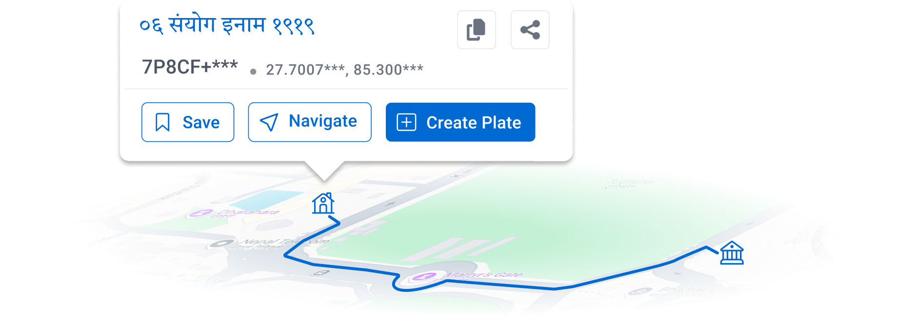 Plate & Addressing | Kataho